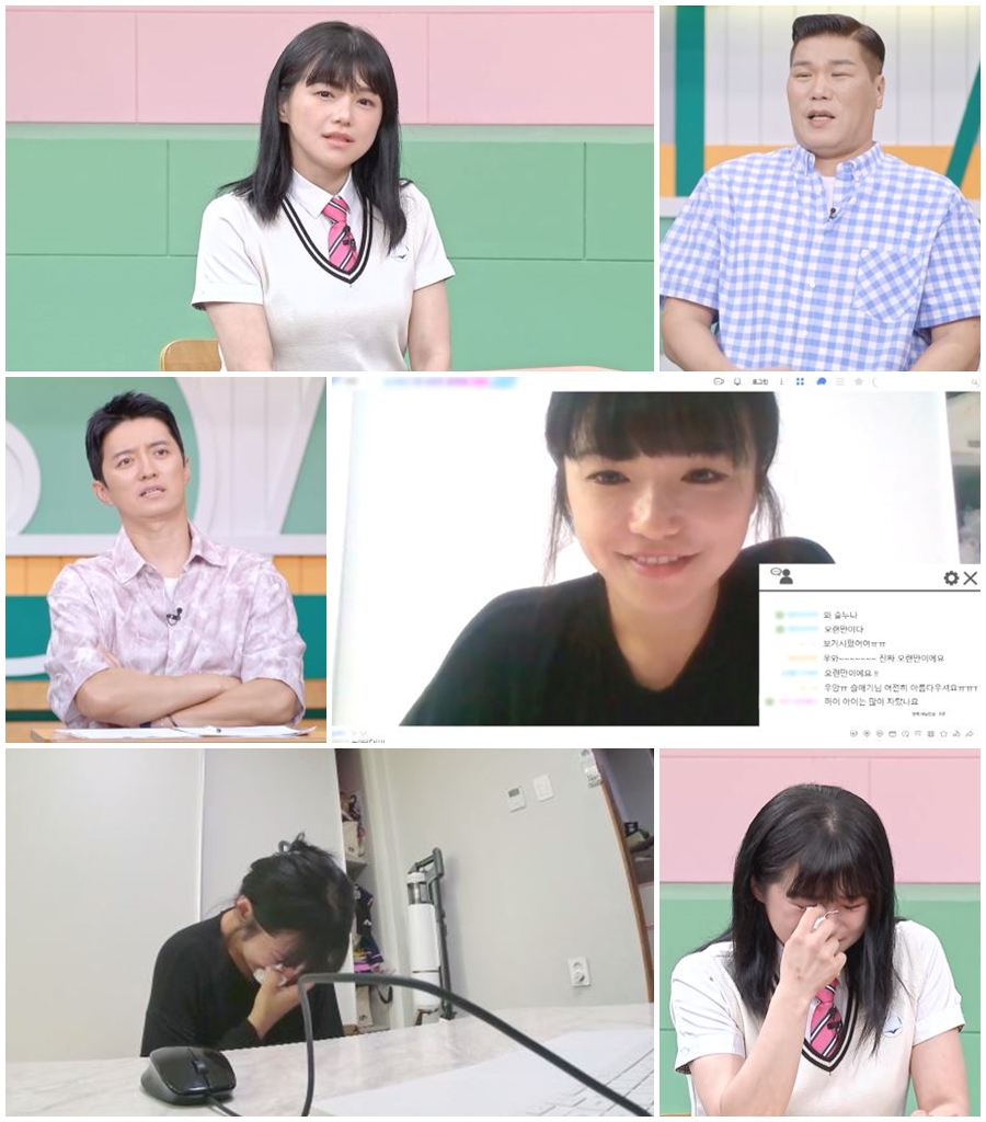 윤하솔 “신용불량자 남편, 내 명의 도용... 성폭력 사건까지 휘말려” 충격 고백! - 비에스엔