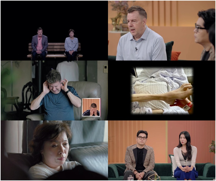 로버트 할리, “제 잘못으로 가족들까지 죄인처럼 살아” 5년 만에 털어놓은 속내는? - 비에스엔